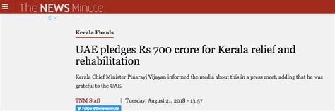 Was The ‘uae Extends Rs 700 Crore Aid For Kerala Flood Assertion Just