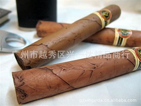 批发商批发销售的雪茄烟 某汽车厂为增值税一般纳税人 随意云