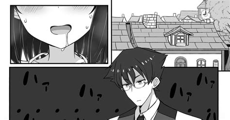オリジナル 自分を性奴隷だと思い込んでいる奴隷ちゃんの漫画 ノノノみののマンガ 女の子 奴隷ちゃん 紐パン Pixiv