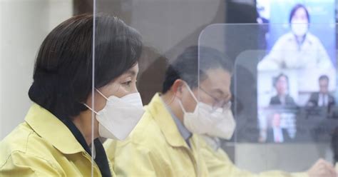 학교 언제 갈수 있나요 교육부 다음주 등교 방안 발표