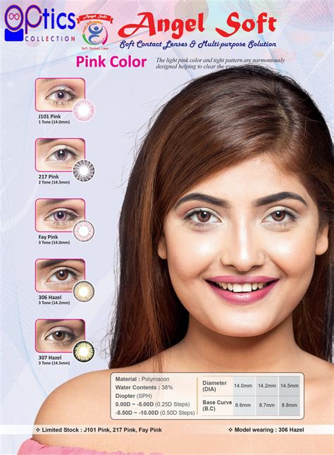 Angel Soft Contact Lens Violet Color Optics Collection
