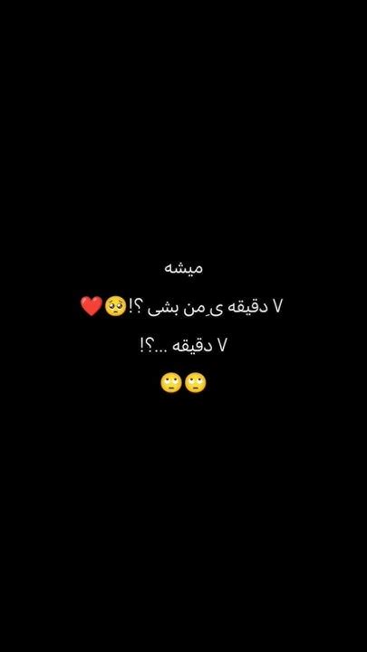 استوری عاشقانه عشق استوری Youtube