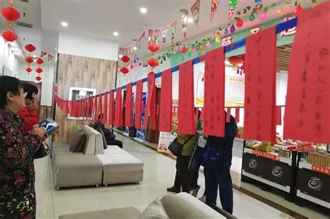 精彩老年欢乐猜字谜你猜对了几个