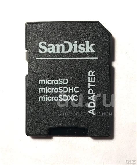 Адаптер для карты памяти micro-SD / флешка / ноутбук / компьютер ...