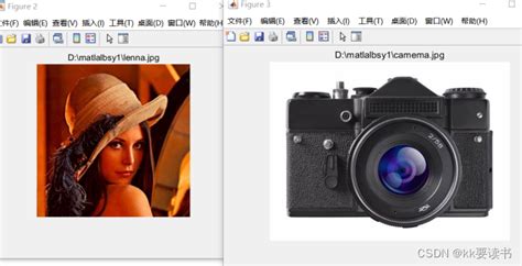 Matlab图像基本操作 用figure Imshow 分别将lenna 和camema 显示出来 Csdn博客