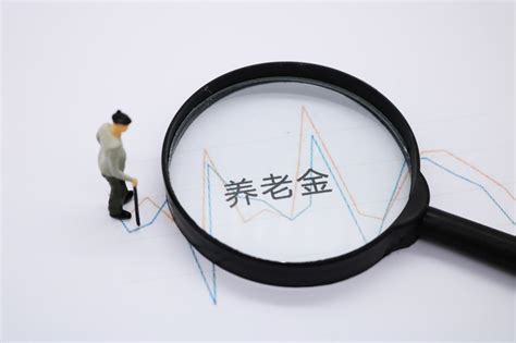 农民工养老保险农民工养老保险政策养老保险查询 金投保险网 金投网