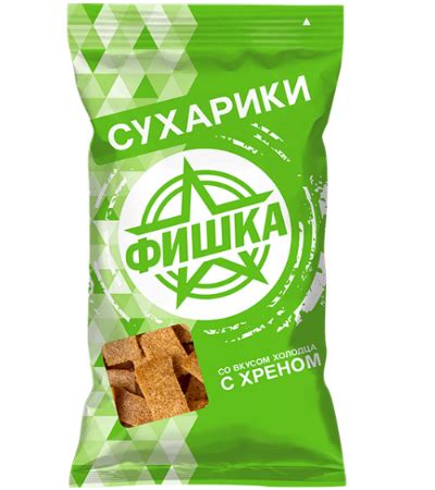 СУХАРИКИ «ФИШКА» со вкусом сметаны