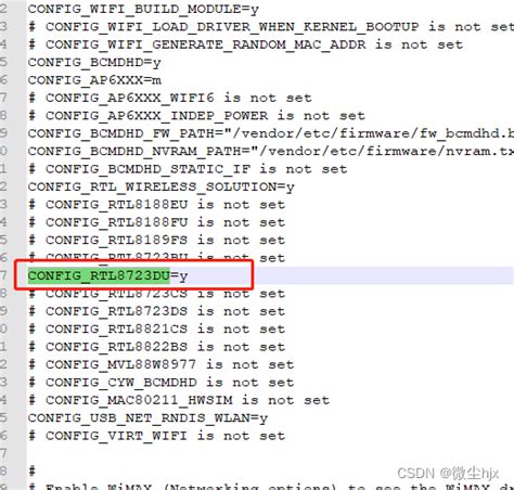 在rk3568移植rtl8723du配置成wifi ap模式 rk3568 安卓11 rtl8723du CSDN博客