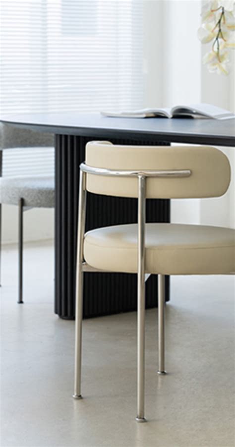 Etoile Home