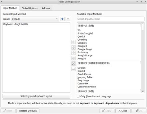 Fcitx5 倉頡輸入法 On Ubuntu 2204 Joyk Joy Of Geek Geek News Link All Geek
