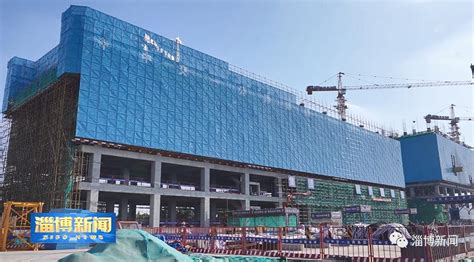 淄博重大项目建设稳步推进澎湃号·政务澎湃新闻 The Paper