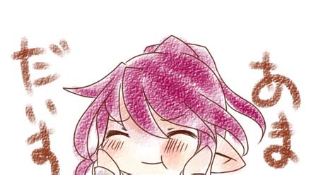 ぴくのく】 【ぴくのく】ちょっこちょこ Yuoのイラスト Pixiv
