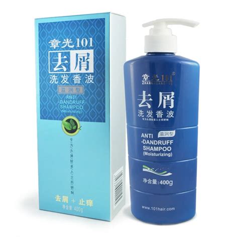 Zhangguang 101 Hair Shampoo professional anti dandruff shampoo 400g ...
