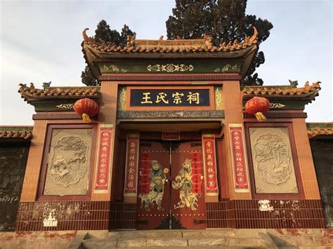 姓王的名字大全女孩最好听（姓王的名字搞笑） 宝宝在线起名
