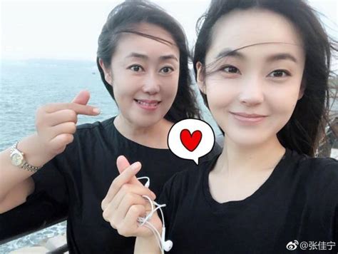 吴倩和张佳宁长得好像倩长得像谁倩和章若楠大山谷图库