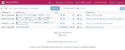 Archiveboxアプリイメージを利用する 圧倒的な性能・圧倒的なコスパvps【xserver Vps】サポートサイト