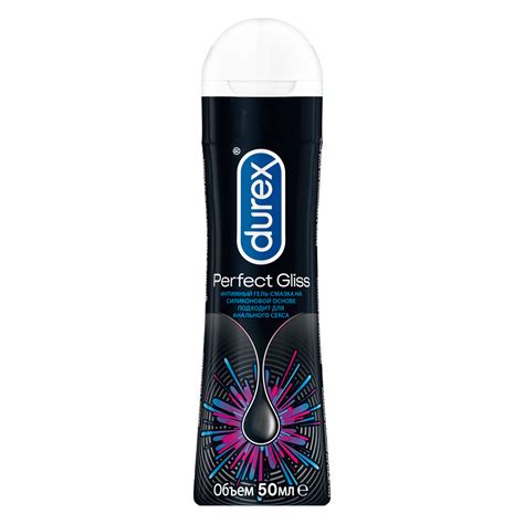 Гель-смазка Durex Perfect Gliss, 50 мл 1 шт - купить, цена и отзывы ...