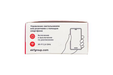 Умное реле 2 канальное Ekf в подрозетник Wi Fi Connect Ssh 2g Wf выгодная цена отзывы