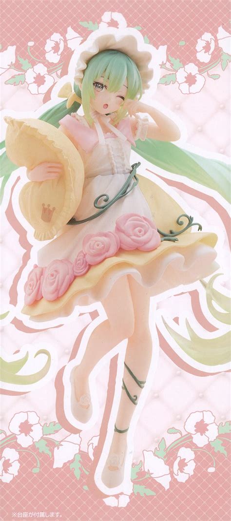 Miku Hatsune Wonderland Figure Sleeping Beauty HLJ Com