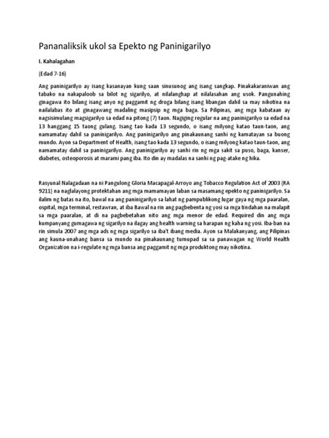 Pananaliksik Ukol Sa Epekto Ng Paninigarilyo Pdf