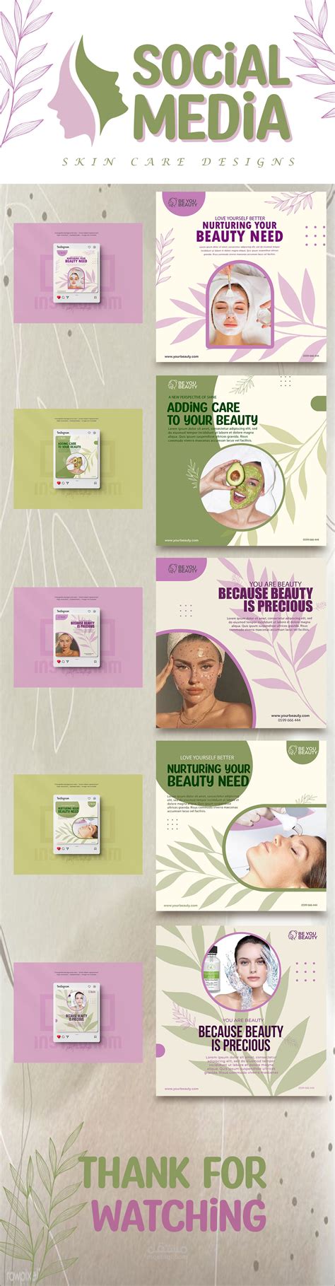 Show Case مستقل