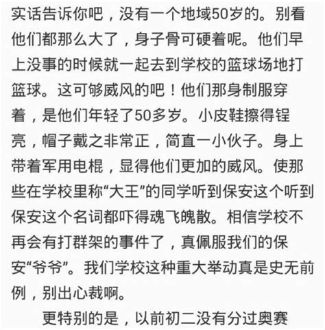 周记大全600字 初中周记大全600字 大学周记600字范文日常