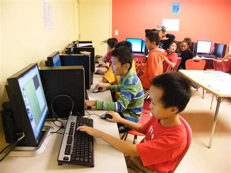 School Asset And Inventory Tracking