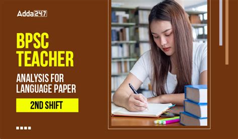 BPSC Teacher Exam Analysis For Language Paper Nd Shift