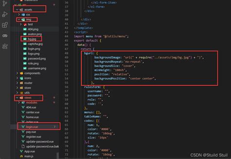 vue设置本地背景图片 css stuild stuil viewdesign