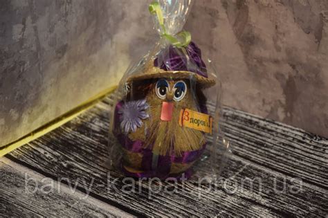 Купити Оберіг «Домовичок ціна 60 грн Prom Ua Id 1785827654