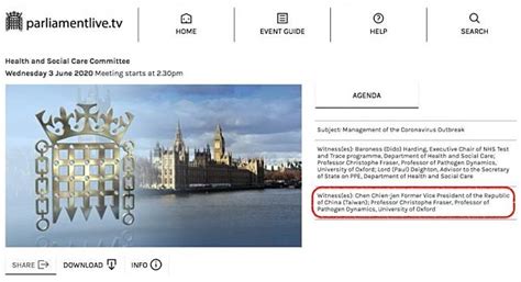 陳建仁今晚視訊出席英國會聽證 分享台灣抗疫經驗 自由電子報 Line Today