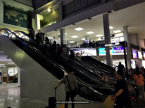 2019 라오스 입국심사 라오스 출입국신고서 공항 환전 공항유심칩 비엔티안 방비엥 미니밴공항밴 예약하는 법