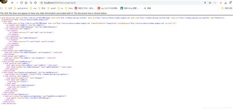 Springboot集成webservice Csdn博客