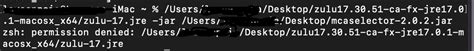 permission denied on mac moneterey 12 5 · issue 375 · querz