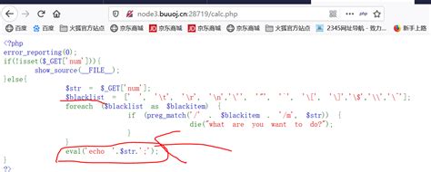 原题复现 审计 RoarCTF 2019 Easy Calc http协议走私php字符串解析漏洞 笑花大王 博客园