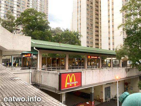 Mcdonalds Eatwo