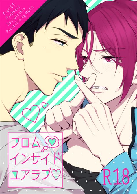 【109 Sprak11】宗凛サンプル Kuro
