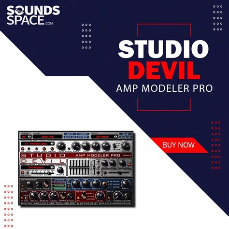 Amp Modeler Pro Buy Amp Modeler Pro Amp Modeler Pro Plugin