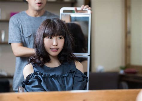 Japanese Hair Salon