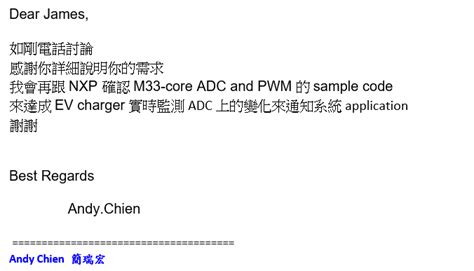 How About The Real Time Monitoring Adc Sensor Application On The M33 Imx93 Nxp Community