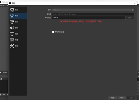 Docker极速搭建rtmp直播流服务器 创客未来 博客园