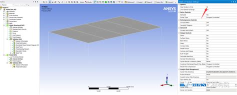 Ansys Workbench某单层框架反应谱分析 Workbench 响应谱分析 Csdn博客