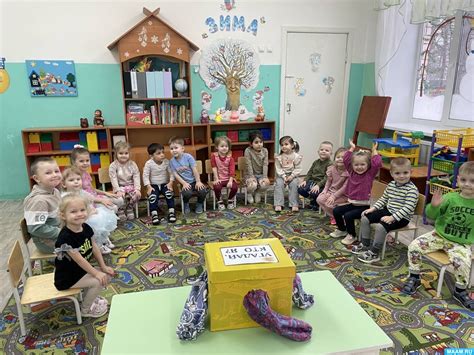 Дидактическая игра «Угадай кто я 5 фото Воспитателям детских садов школьным учителям и