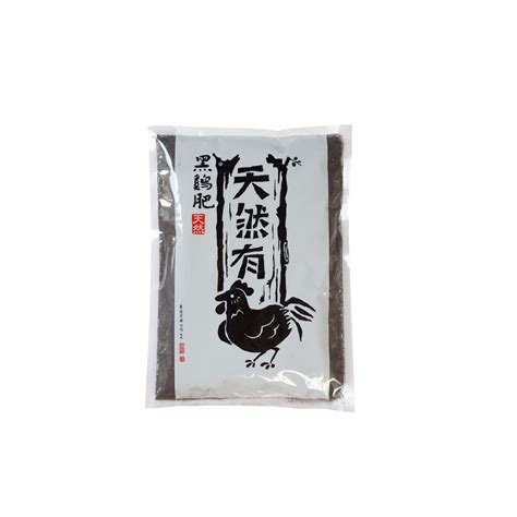 【欣榮園藝299免運】翠筠 黑雞肥 650g 腐熟雞糞 高氮加鐵配方 高磷加鈣配方 通用 觀葉 花卉 有機肥料 蝦皮購物
