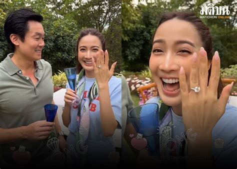 ว่าที่เจ้าสาว แต้ว ณฐพร อวดแหวนเพชรเม็ดโต แฟนหนุ่ม ประณัย ขอแต่งงานแล้ว