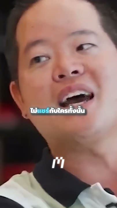 🗣️ดิว วีรวัฒน์ วลัยเสถียร Youtube