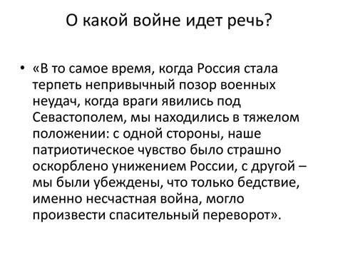 Денежная реформа Канкрина презентация онлайн
