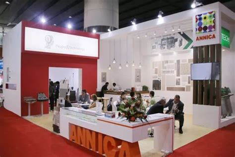 中国国际广州陶瓷工业展览会
