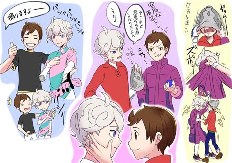 Victor X Bede El Credo Dibujos