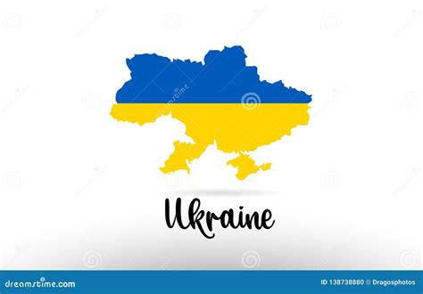 Ukraine Country Flag Inside Map Contour Design Icon Logo Stock Vector